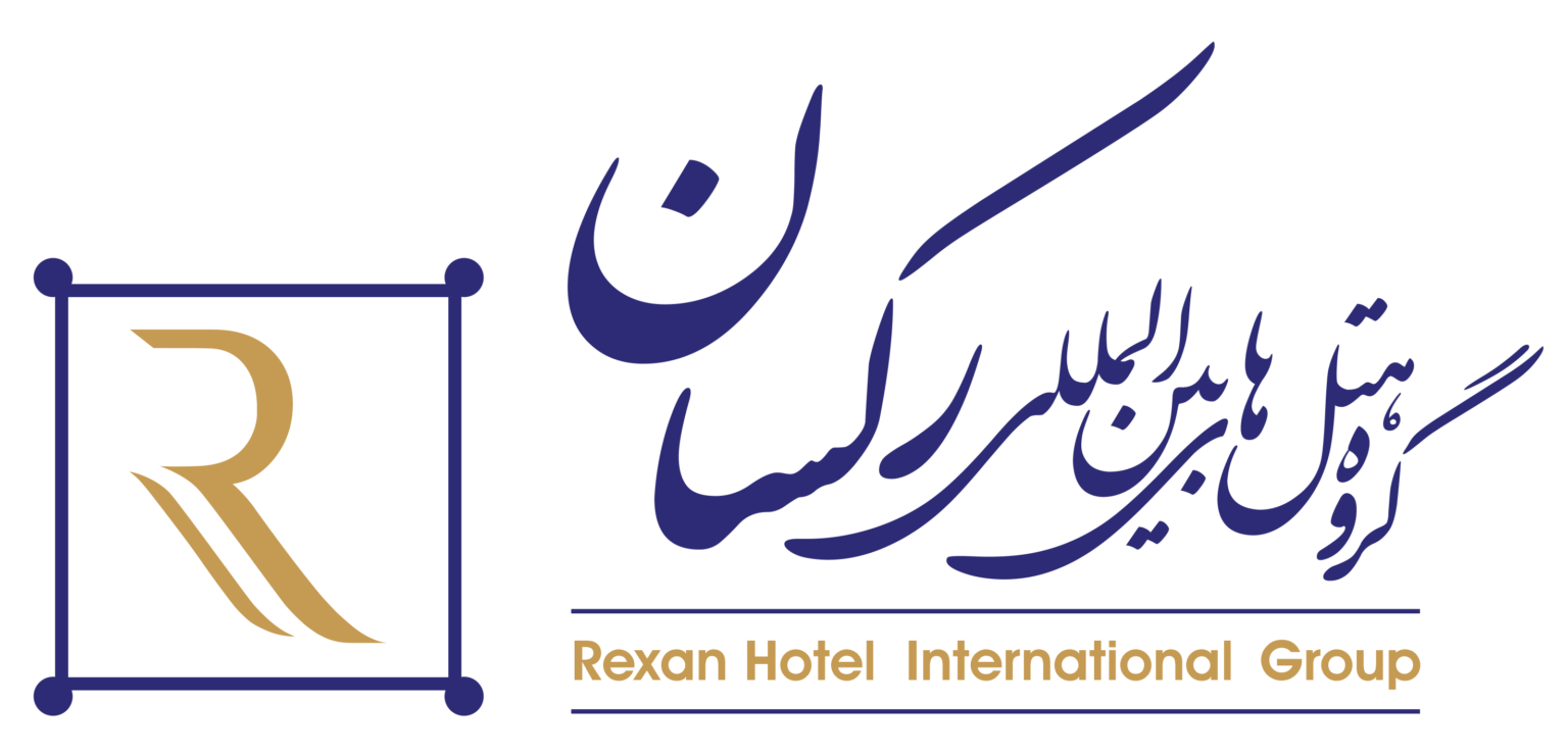 | گروه هتل های بین الملی رکسان | Rexan Hotel Internationl Group